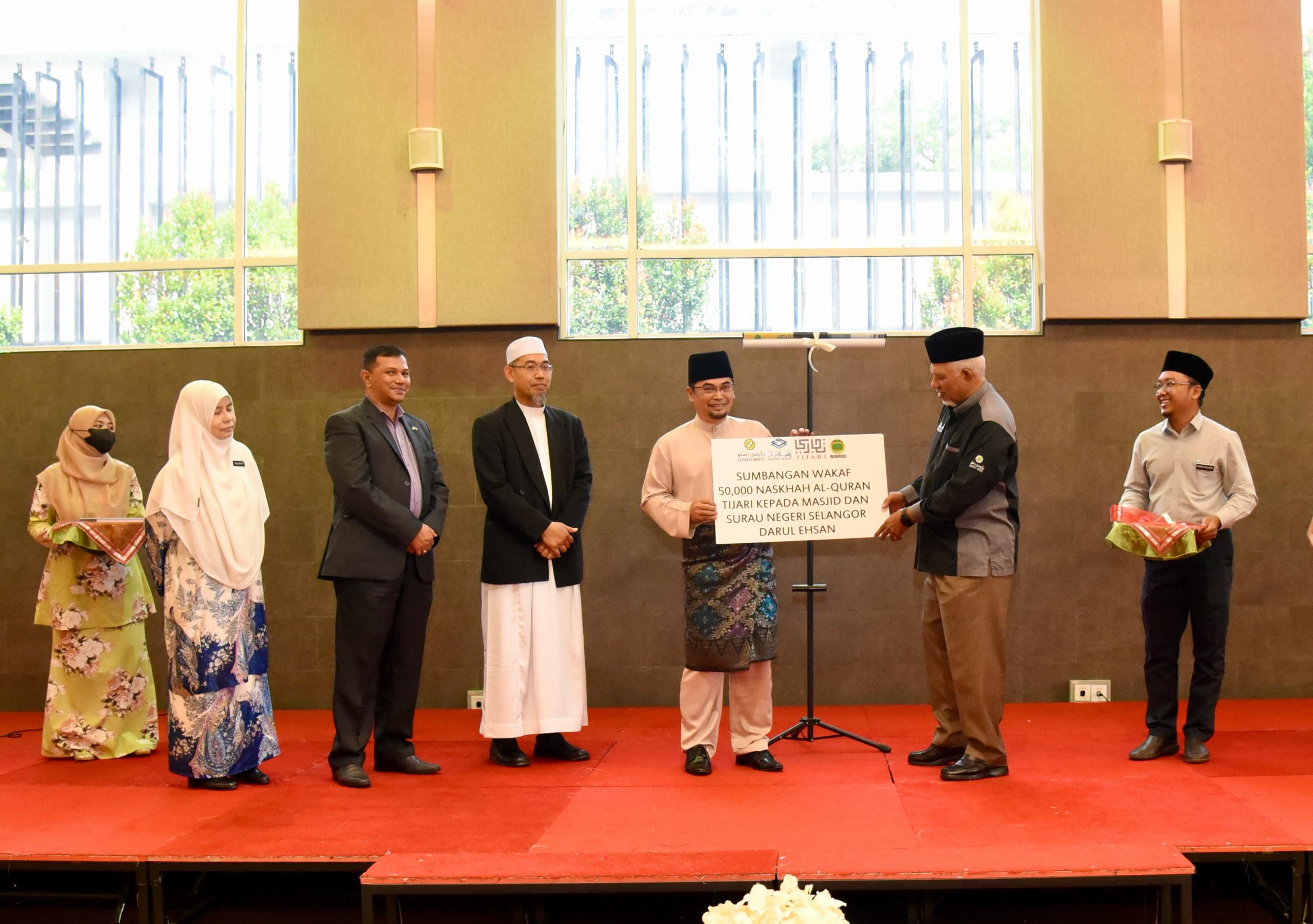 TIJARI – Tabung Infak Jariah Umat Islam Selangor