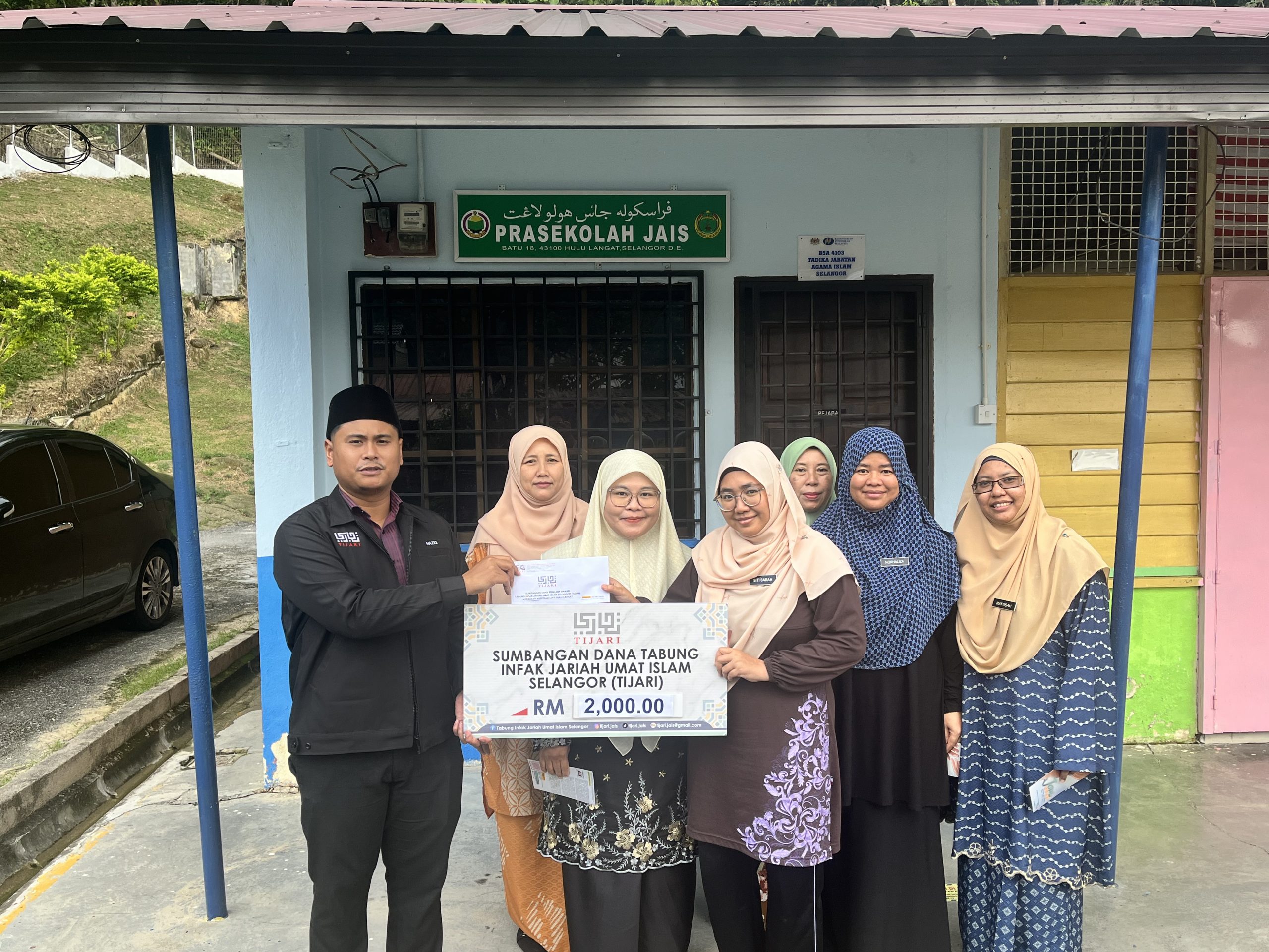 Sumbangan Bencana Banjir Kepada Pra-Sekolah JAIS Daerah Hulu Langat ...